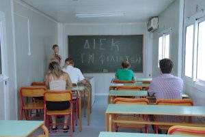 Γενικό Νοσοκομείο Φιλιατών – gnfiliaton