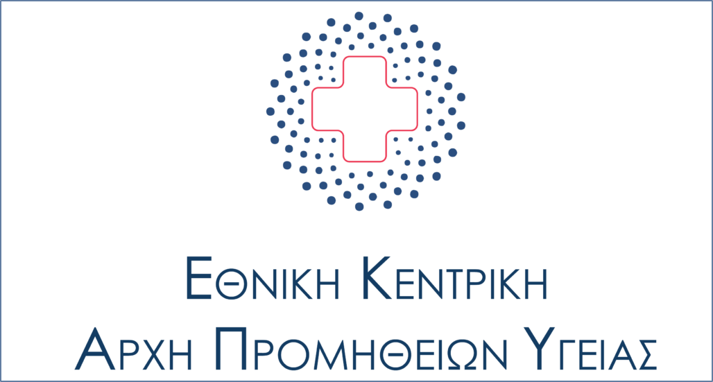 Γενικό Νοσοκομείο Φιλιατών – gnfiliaton